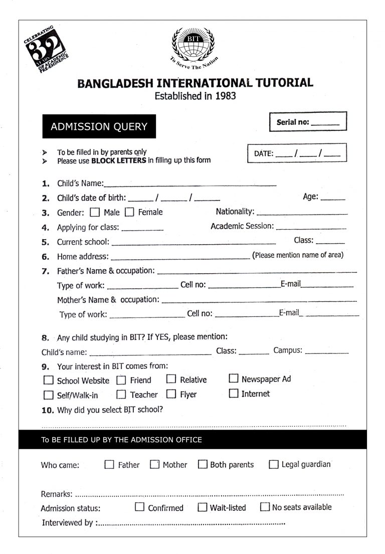 B.I.T. » ADMISSION QUERY FORM