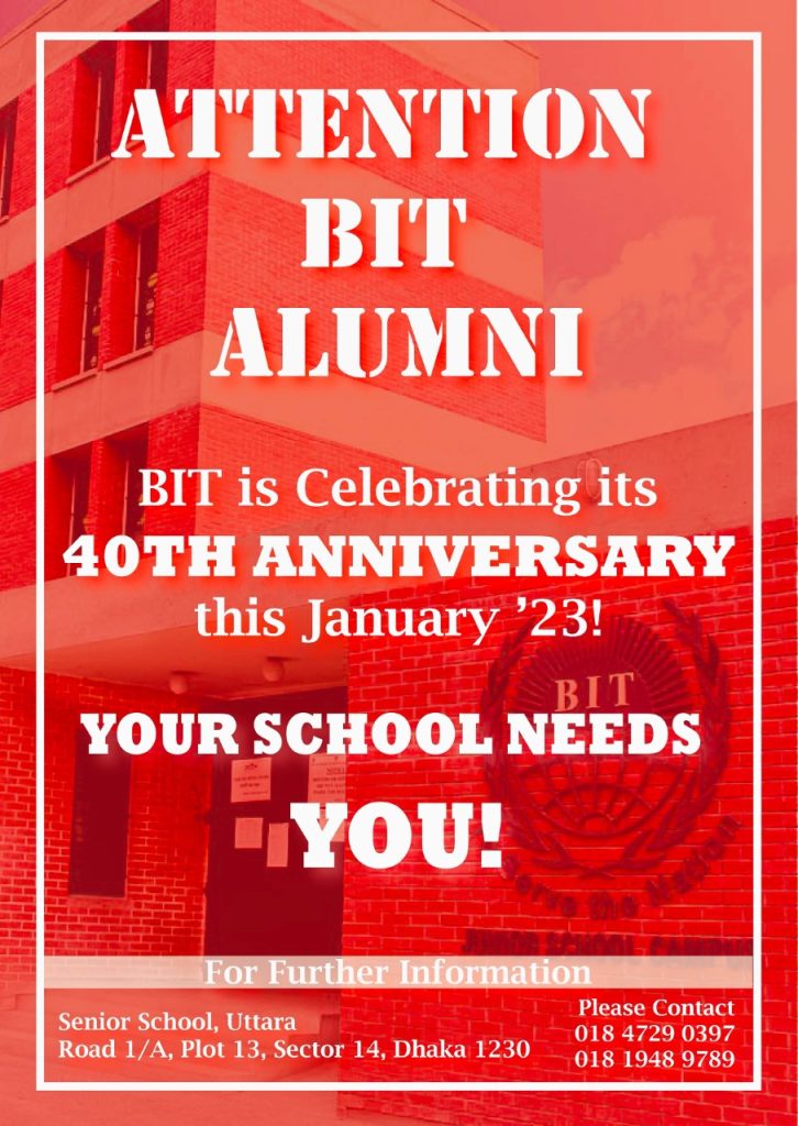 B.I.T.L – Bangladesh International Tutorial Limited » ATTENTION BIT ALUMNI!