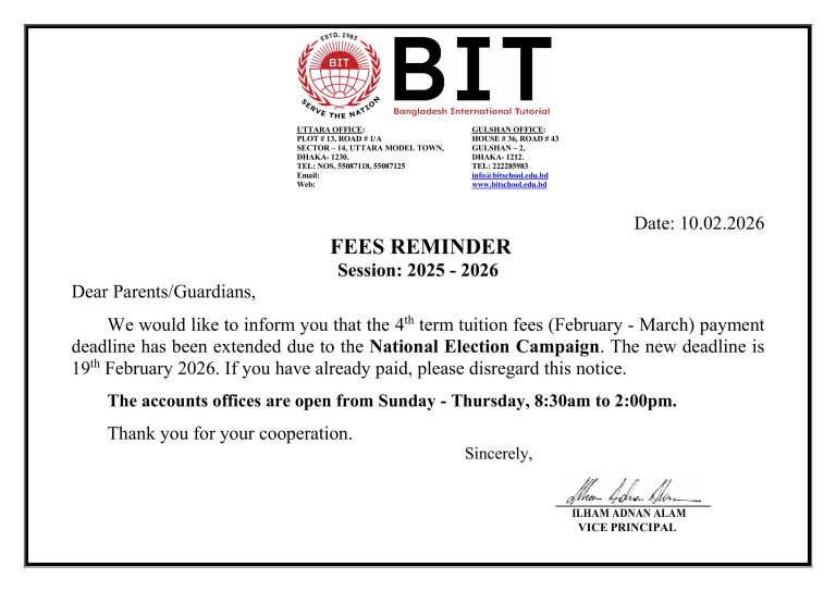 B.I.T.L – Bangladesh International Tutorial Limited » 4th TERM FEES ...